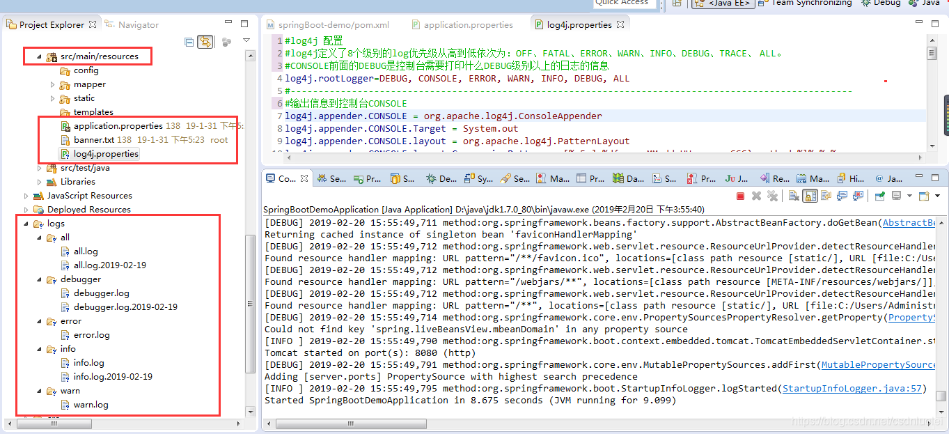 Springboot Log4j 每天输出一个日志文件分级别的log4jproperties每天生成日志文件 Csdn博客