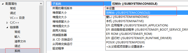 SDL游戏开发之二-配置开发环境_libsdl2-ttf-dev-CSDN博客