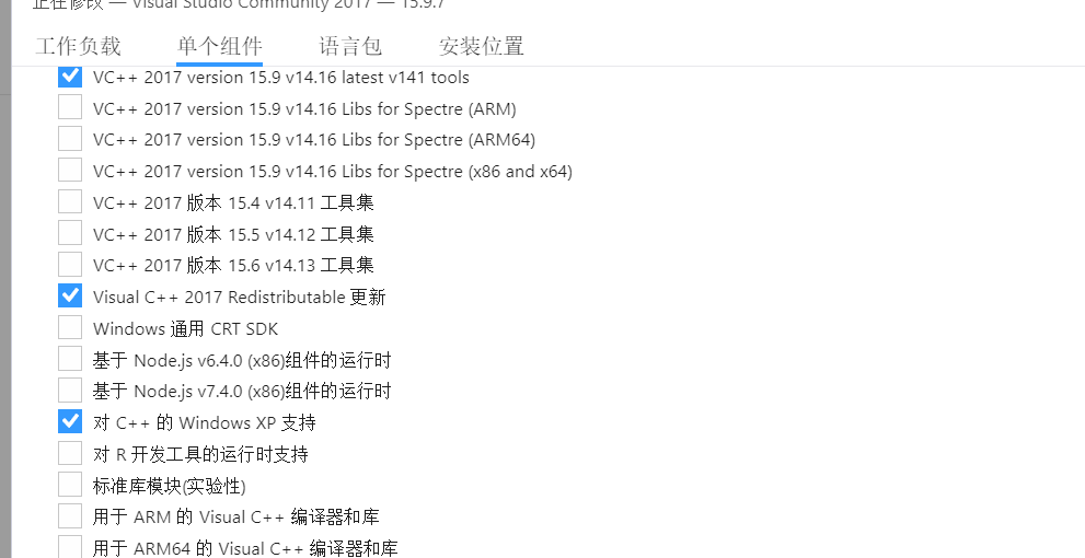 VS2017写可以在windows2003上运行的exe程序_vs生成的exe在windows server 2003-CSDN博客