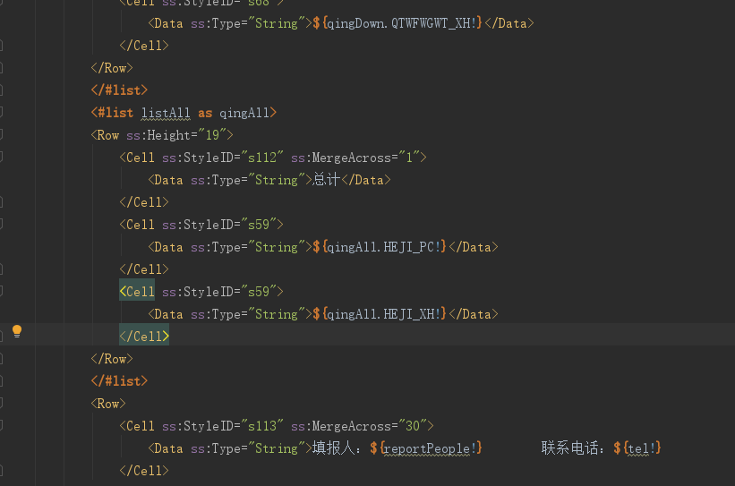 java中Freemaker模板导出Word(统计图)和Excel详解（附工具类）_freemark 导出带统计图的word-CSDN博客