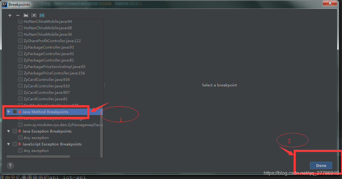Idea 开启调试 报 Method Breakpoints May Dramatically Slow Down Debugging Mwthod Breakpoints May