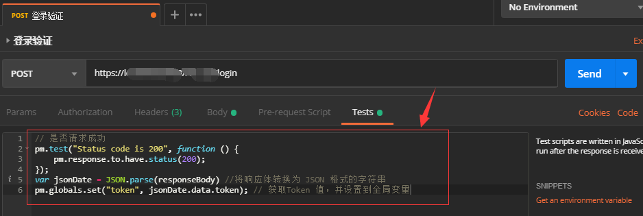 Something went wrong while running your scripts.Check Postman Console for more info - Programmer ...