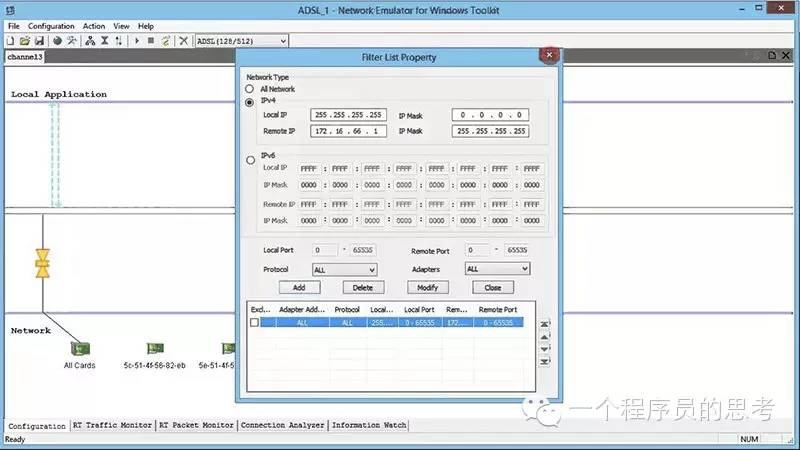 Facebook网络模拟测试工具ATC使用_augmented traffic control-CSDN博客