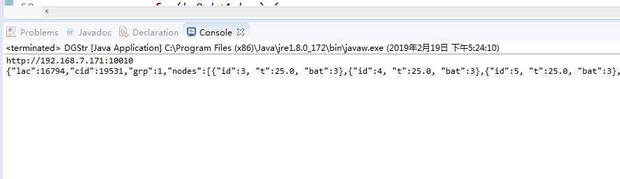 Java模拟发送post请求java模拟post请求 Csdn博客 