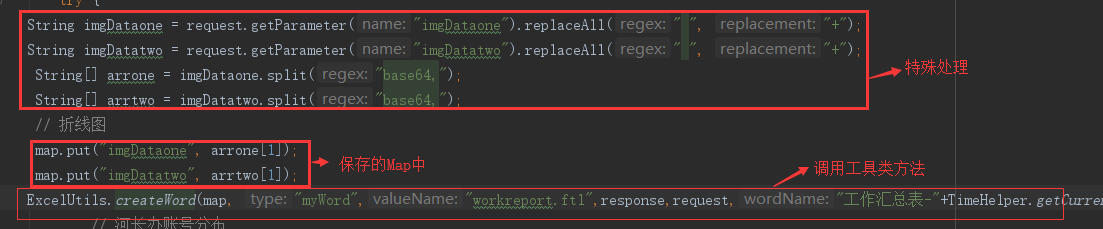 java中Freemaker模板导出Word(统计图)和Excel详解（附工具类）_freemark模板里面带统计图-CSDN博客