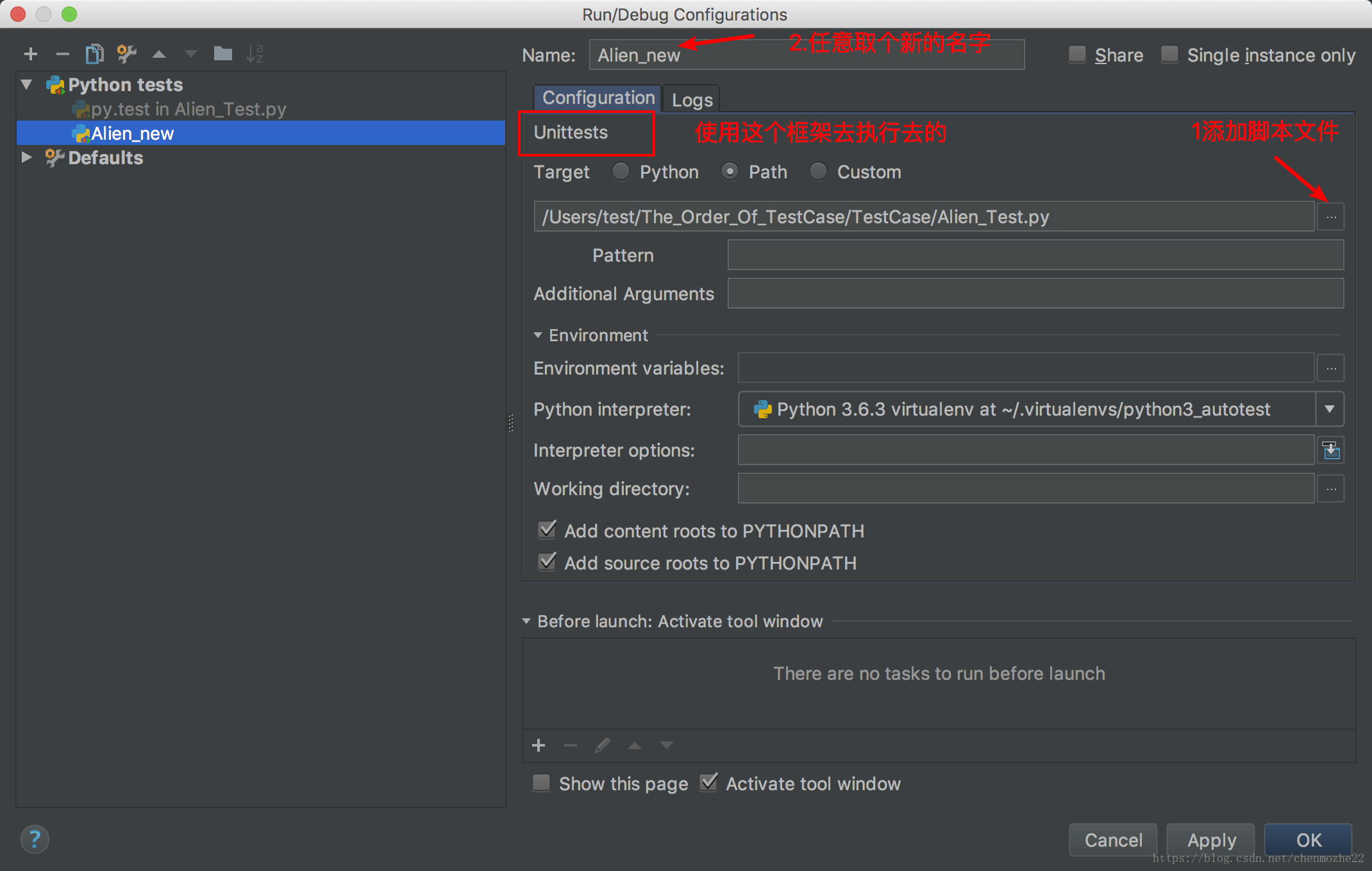 pycharm中测试的三种模式（unittest框架、pytest框架、普通模式）_pycharm unittest-CSDN博客