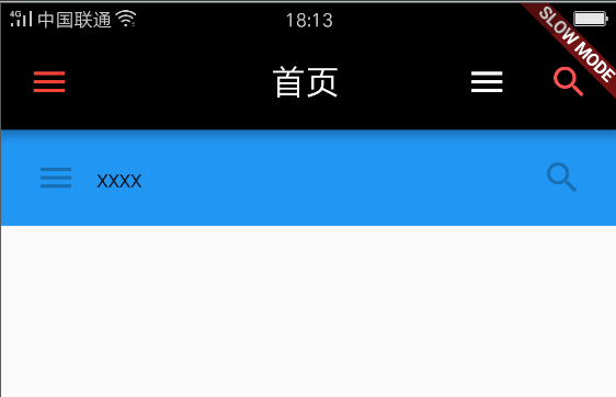 flutter 入门AppBar titleSpacing_flutter appbar titlespacing-CSDN博客