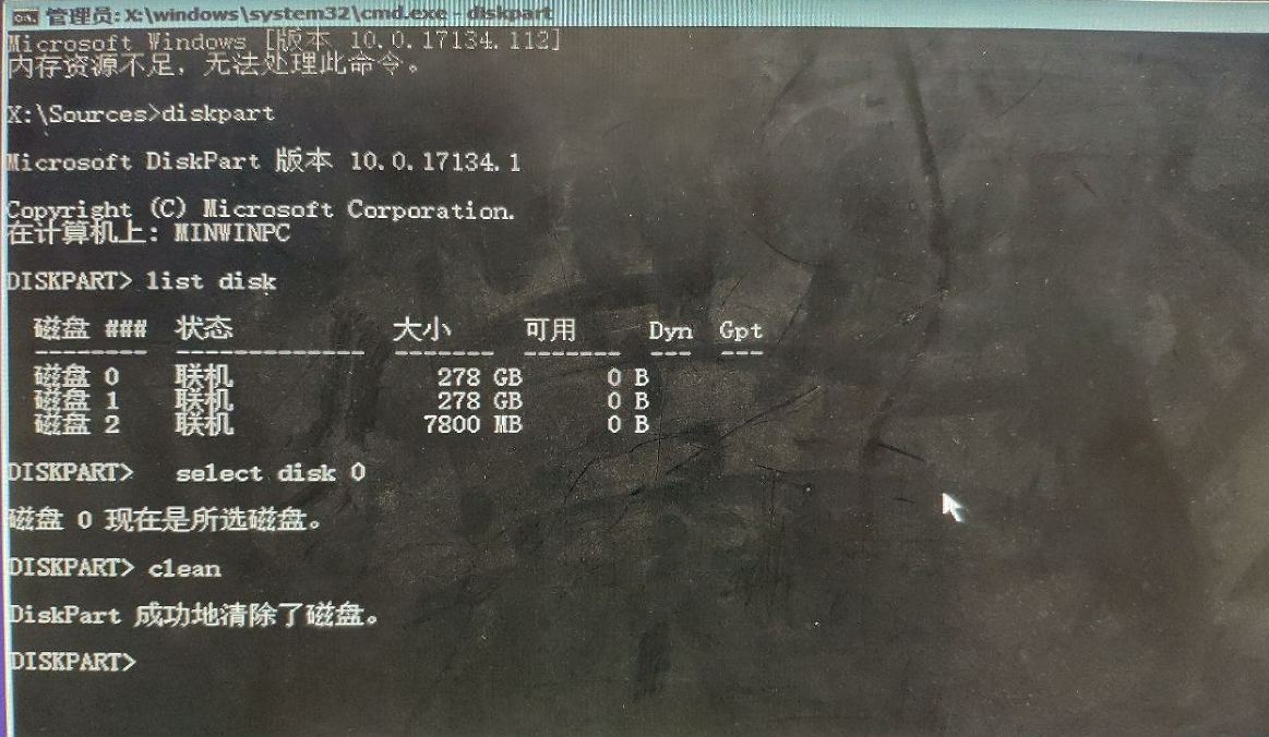 记一次ESXi安装报错Can't have a partition outside the disk的处理方法_error: can't have a partition outside ...