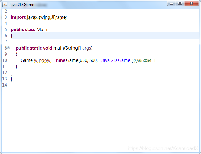 【java 2d游戏开发(一)】gui基础 显示出一个窗口java 窗口游戏 Csdn博客
