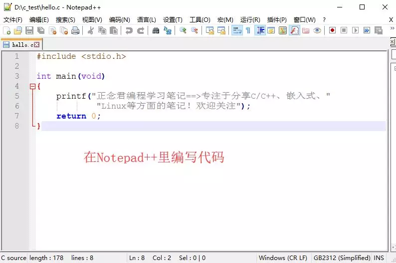 Use cl.exe to compile C/C++ programs directly under Windows command ...