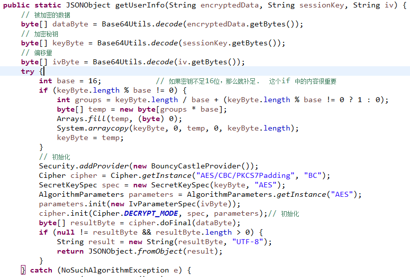 微信小程序及Java后台测试登录_weixin-java-miniapp-CSDN博客
