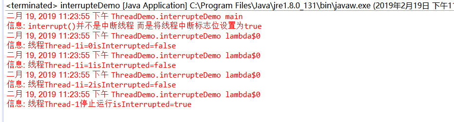 Java多线程 interrupt中断阻塞_java 没有阻塞 interrupt-CSDN博客