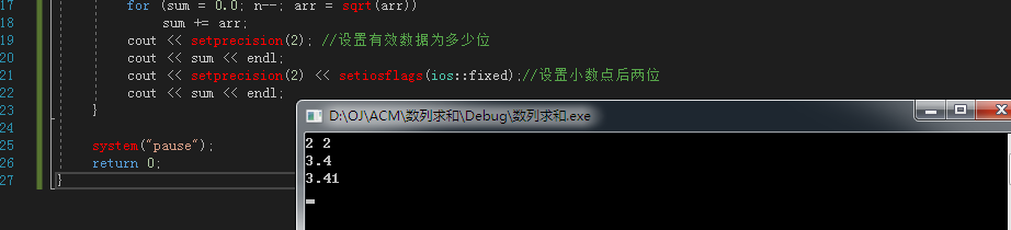 C++浮点数输出精度设置(刷题遇到)_c++浮点数怎么精确到1024位-CSDN博客