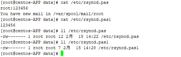 rsync+sersync实现多台服务器实时同步_rsync+sersync实现3台web服务器实时同步-CSDN博客