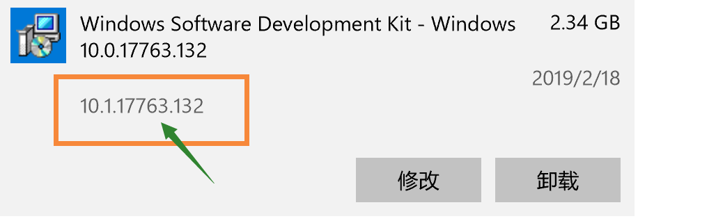 WFP(二）——环境搭建 vs2017+WDK_vs 2017 wdk-CSDN博客