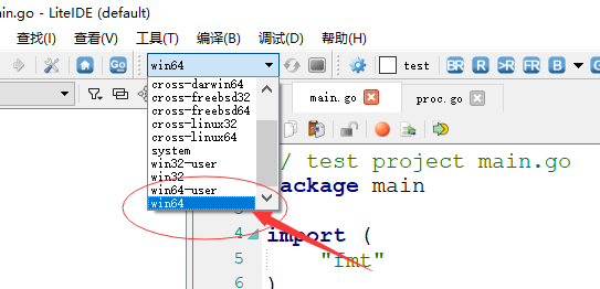 GO学习笔记（3）liteIde的使用和DEBUG的使用_liteide debug-CSDN博客