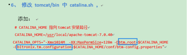 bitronix transaction manager and related parameter configuration ...