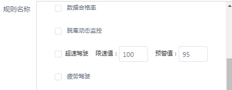 iview树形控件节点右侧加输入框_iview的tree的节点后增加编辑框-CSDN博客