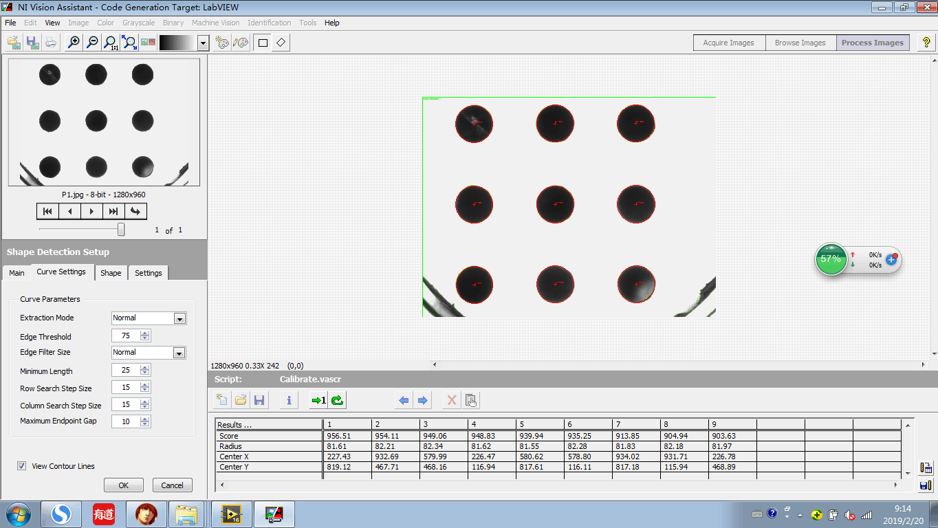 Labview 9-point calibration, hand-eye calibration - Programmer Sought