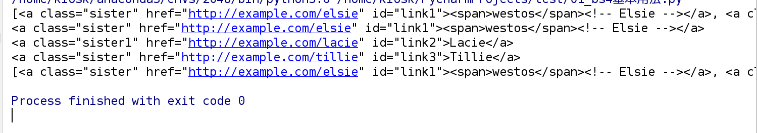 python(BS4模块)_pythonbs4模块是什么-CSDN博客