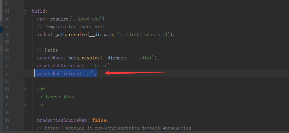 webpack vue build配置中修改assetsPublicPath为"./"-CSDN博客