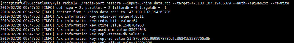 Bash Event Not Found Csdn博客