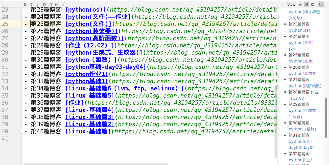 python(BS4模块)_pythonbs4模块是什么-CSDN博客