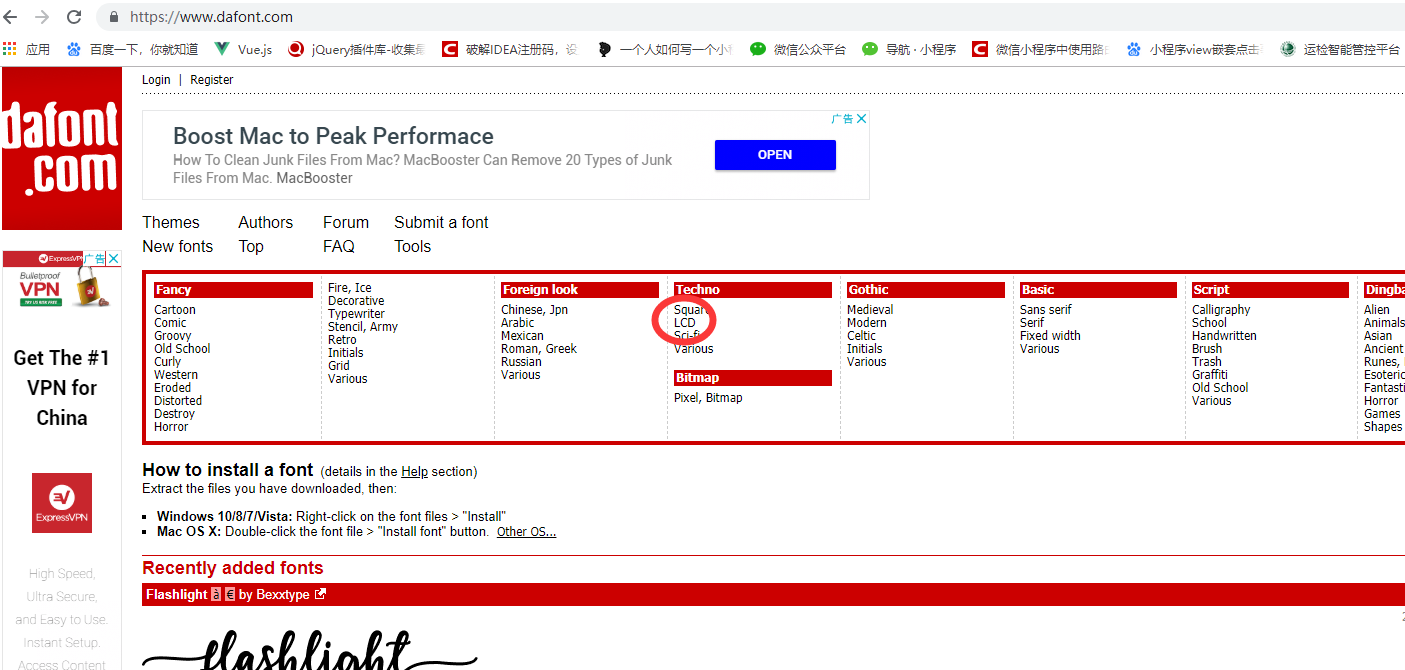 css实现LCD液晶数码字体（可兼容ie6以上，方法见下）_css设置lcdd字体-CSDN博客