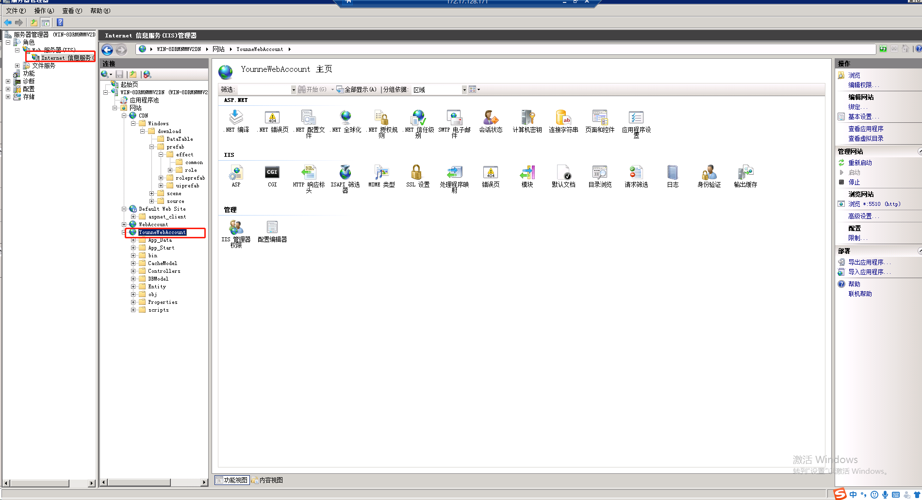 VS附加到进程没有w3wp.exe_vs2015找不到w3wp-CSDN博客