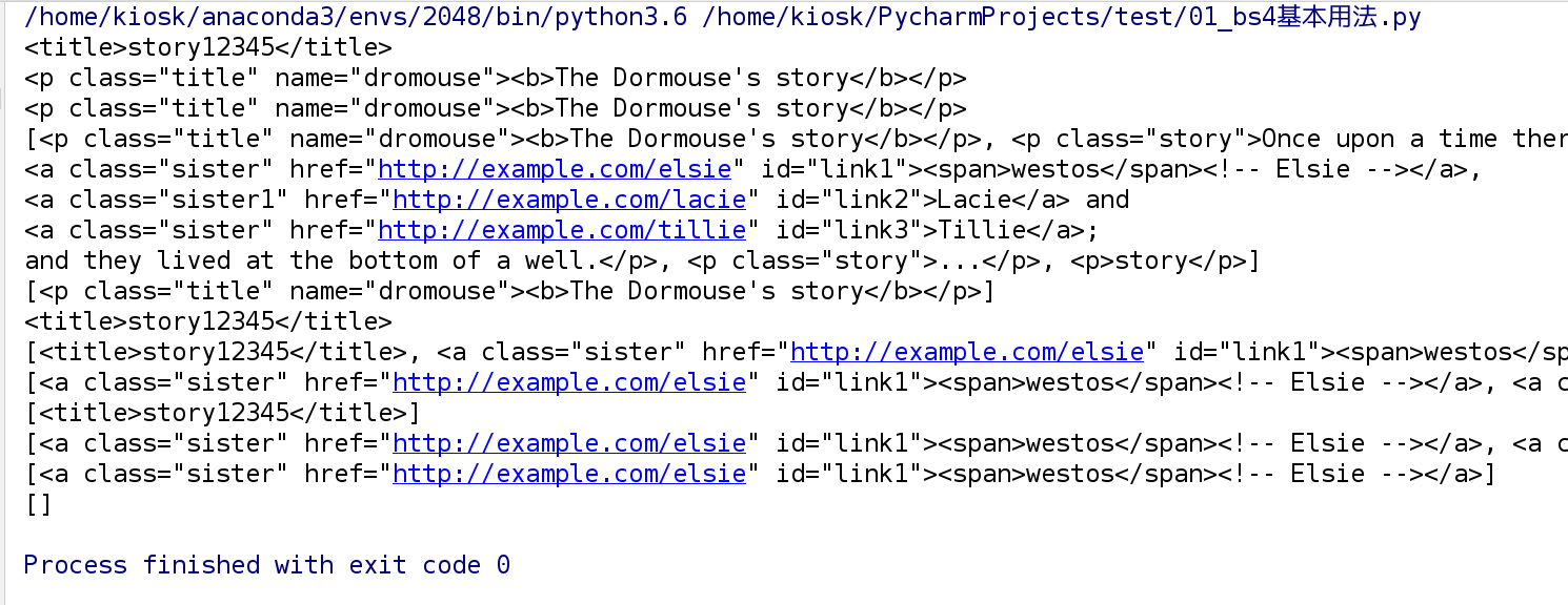 python(BS4模块)_pythonbs4模块是什么-CSDN博客
