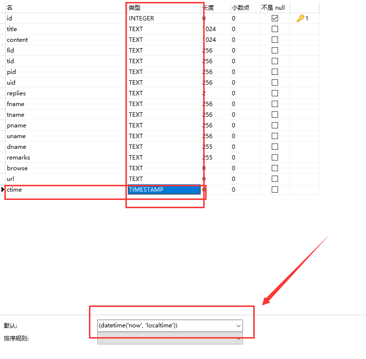 Sqlite Datetime Hardxoler