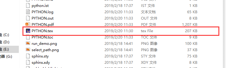 Windows10环境下使用sphinx和Latex生成PDF_make latexpdf-CSDN博客