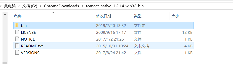Spring Boot 启动错误：An incompatible version [1.1.30] of the APR based Apache Tomcat Native library ...
