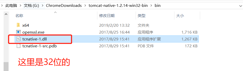 Spring Boot 启动错误：An incompatible version [1.1.30] of the APR based Apache Tomcat Native library ...