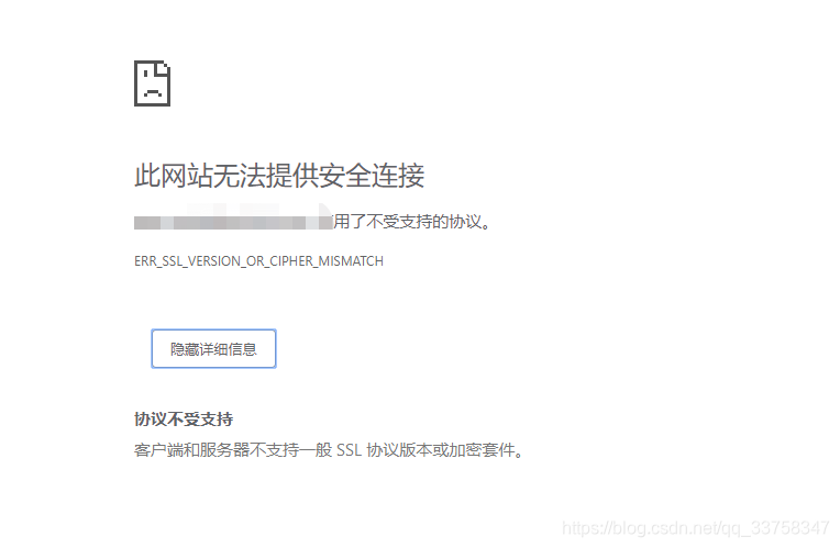 Springboot配置ssl证书,访问提示errsslversionorciphermismatcherr—ssl—key Csdn博客