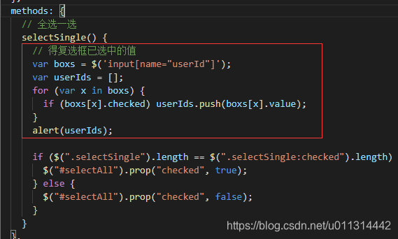 Vue项目中 获得多个复选框 Checkbox 选中的值(jquery) 解决 Uncaught Typeerror Cannot Read Property ‘push‘ Of