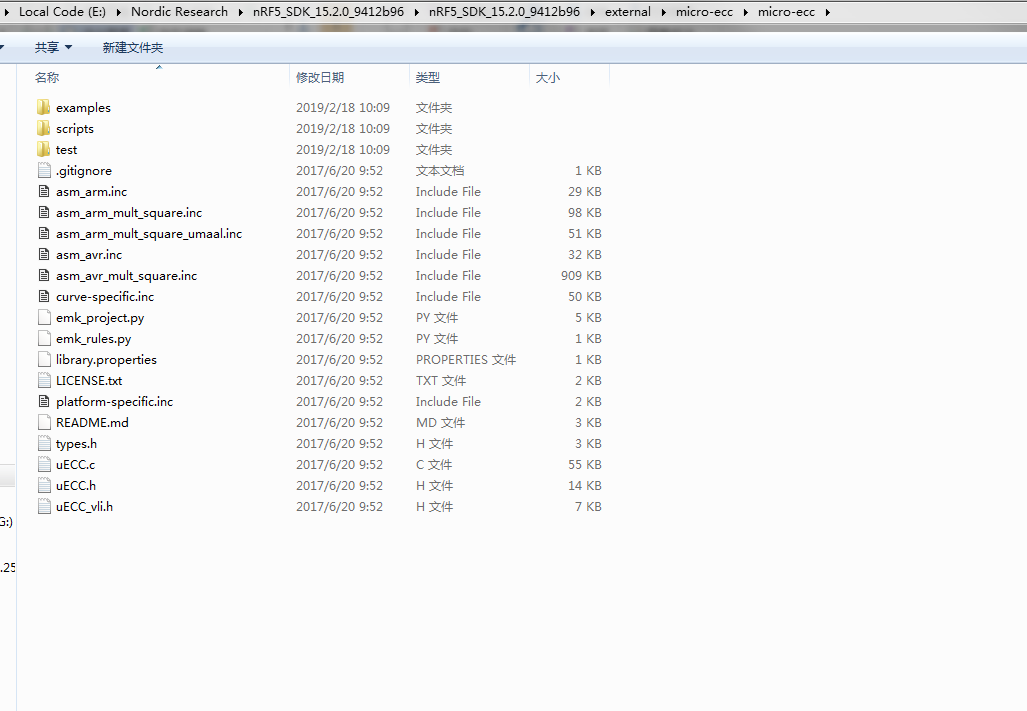 NRF52840 DFU升级(一)： 按键升级-CSDN博客