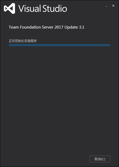 Visual Studio TFS安装详解_tfs visual studio-CSDN博客