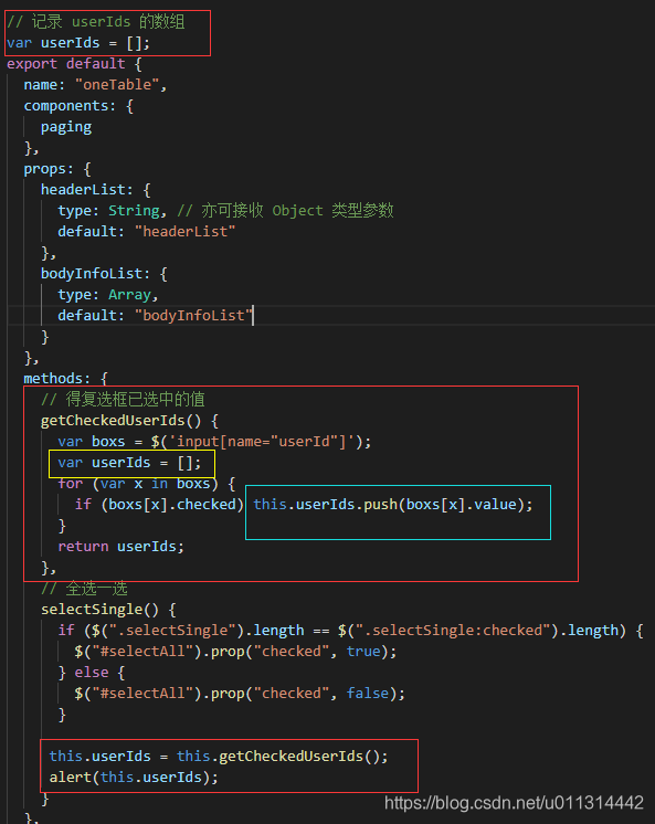 Vue项目中 获得多个复选框 Checkbox 选中的值(jquery) 解决 Uncaught Typeerror Cannot Read Property ‘push‘ Of