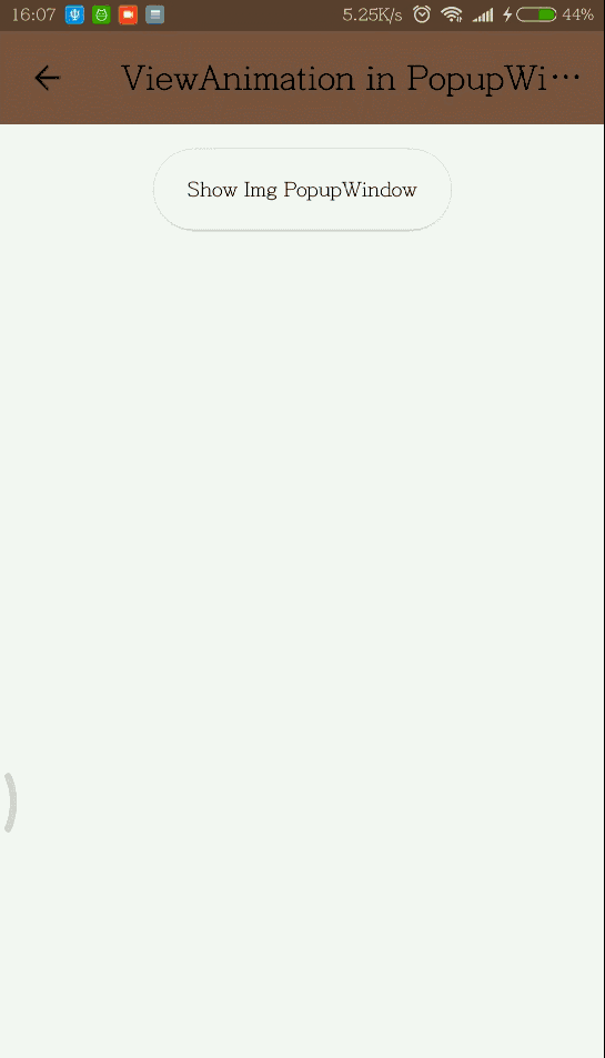 Android 一共有多少种动画？准确告诉你!_android 全局动画 有哪些-CSDN博客