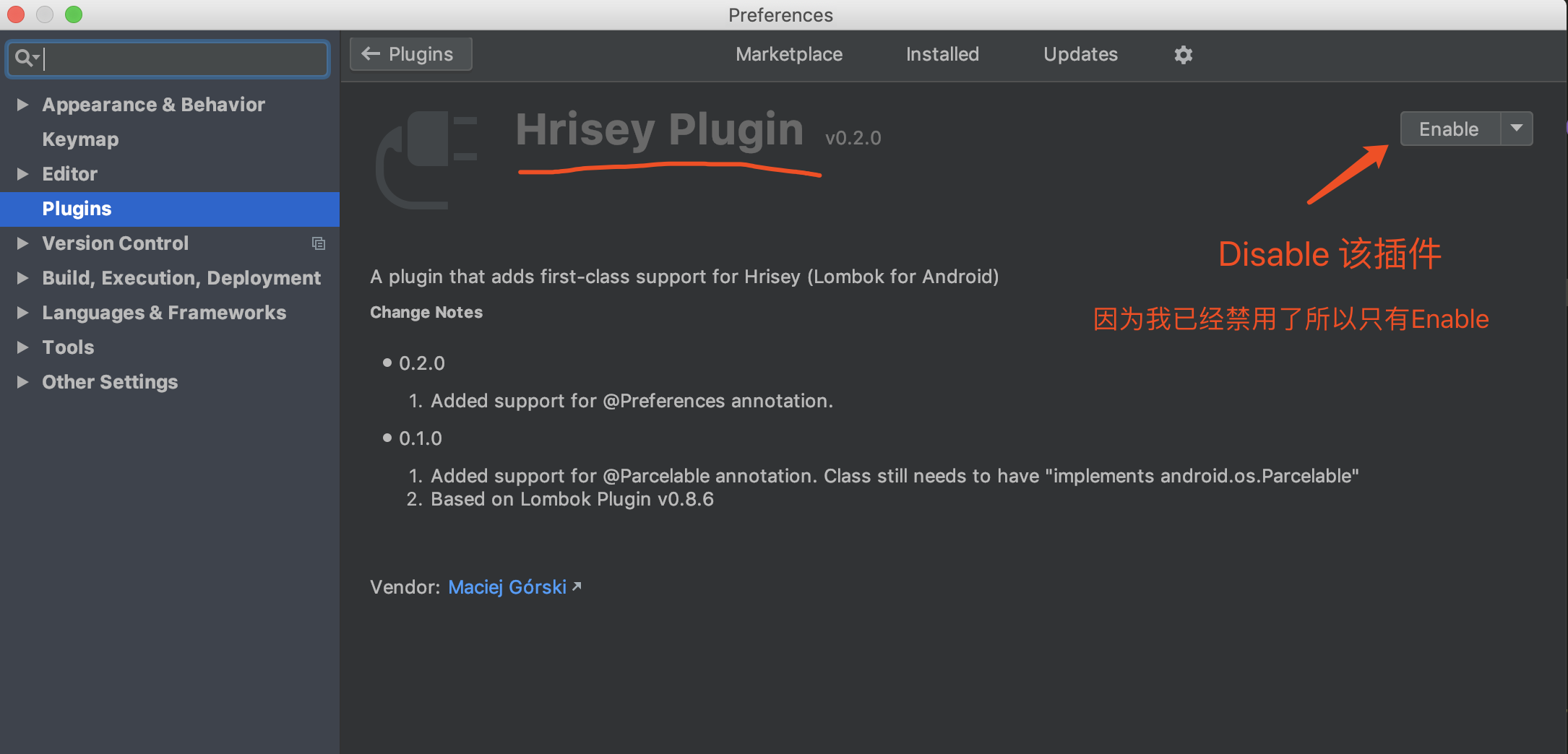 使用C++17编译时出错：error C2872: 'byte': ambiguous symbol - 程序员大本营
