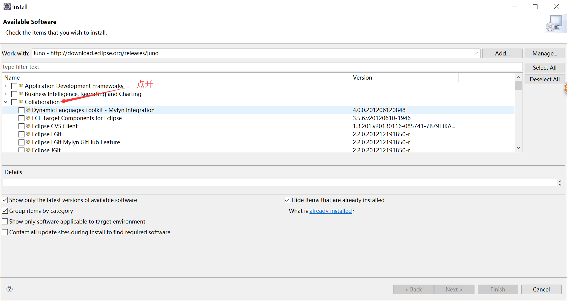 SVN安装-Subversive Plug-In 和Subversive SVN Connectors-CSDN博客
