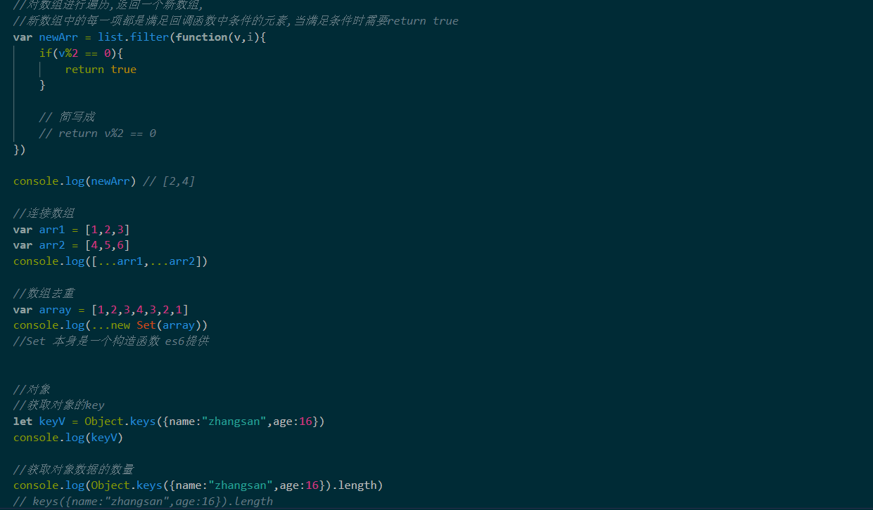 react学习之路（二）es6语法掌握_react对js 要求很高-CSDN博客