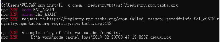 NVM下安装npm、cnpm详解与坑坑坑-CSDN博客