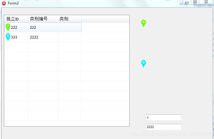 Delphi Image与listview之间的拖拽delphi Xe10 Listview Csdn博客