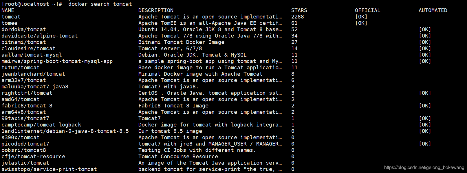 使用docker拉取tomcat镜像和mysql镜像部署实施tomcat85镜像 Csdn博客