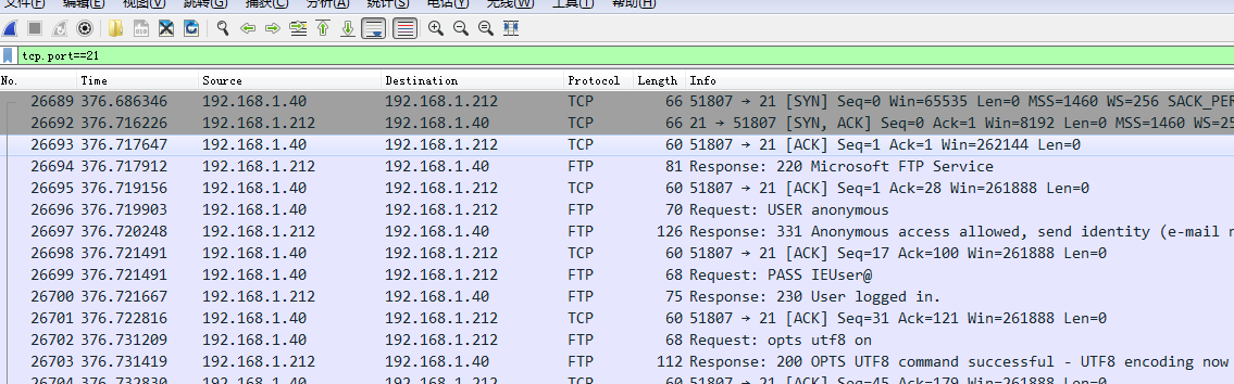 ftp协议详解_ftp pasv返回-CSDN博客