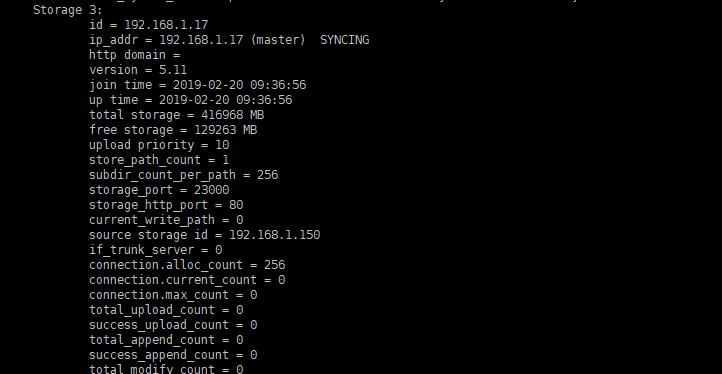 Fastdfs服务器数据迁移fastdfs迁移到minio Csdn博客 