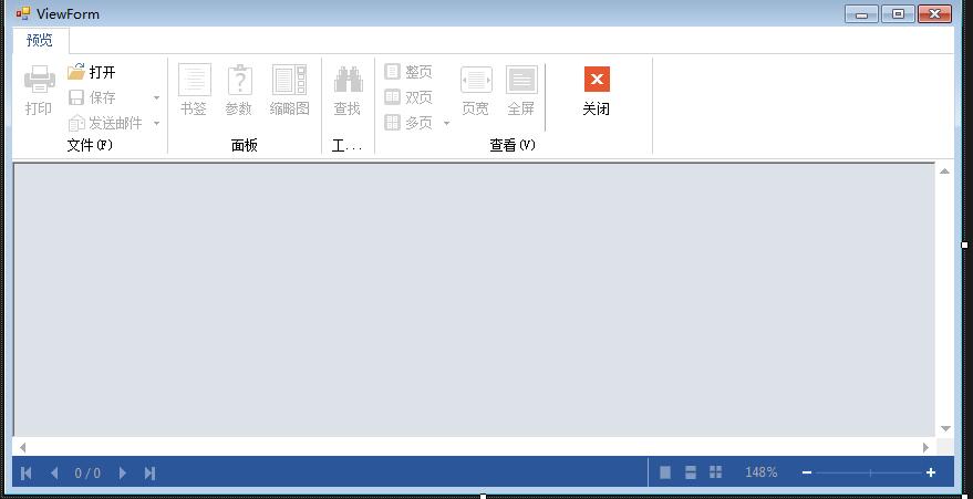 Stimulsoft.Report的代码实现功能自学整理（一）_stimulsoft report-CSDN博客