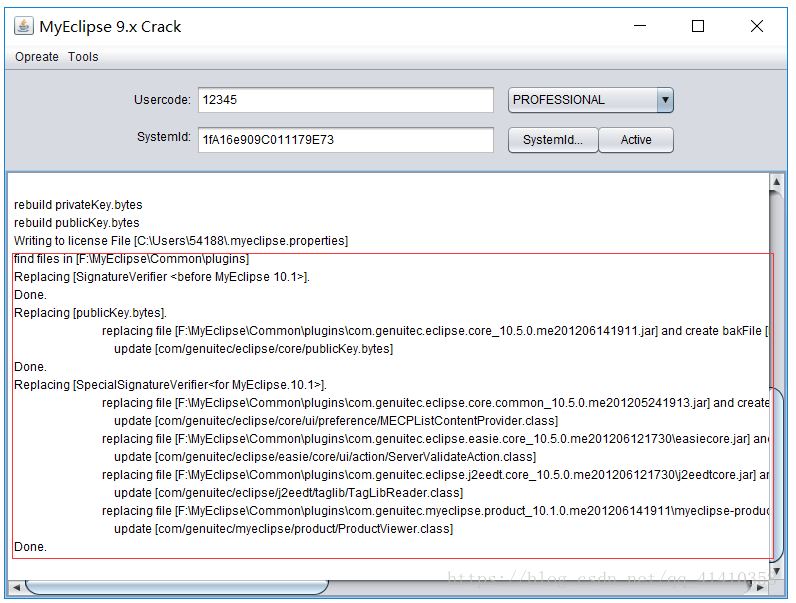 myEclipse10破解及过期处理_myeclipse过期了,在下载还能用吗-CSDN博客